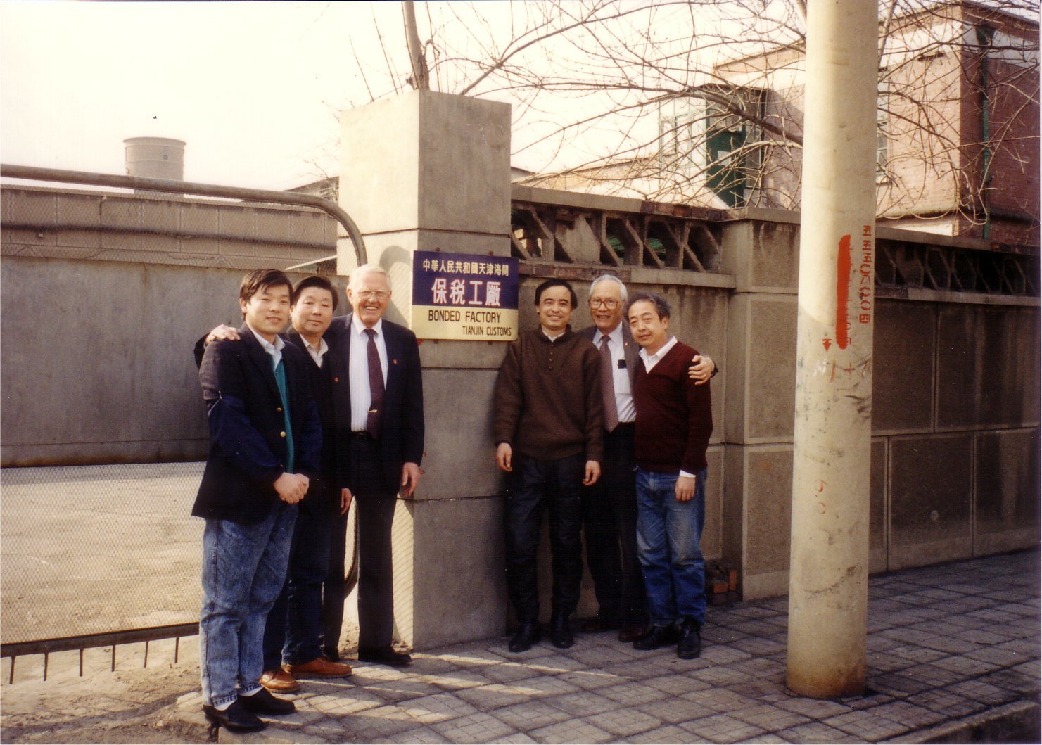 JSJ Corporation - Globalizing JSJ